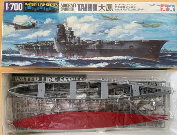 Tamiya 1/700 Scale Japanese Aircraft Carrier Taiho 大鳳 model kit #31211 ...