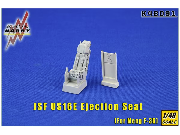 Kasl Hobby 1/48 Scale JSF US16E Ejection Seat for Meng F-35 - K48091 ...
